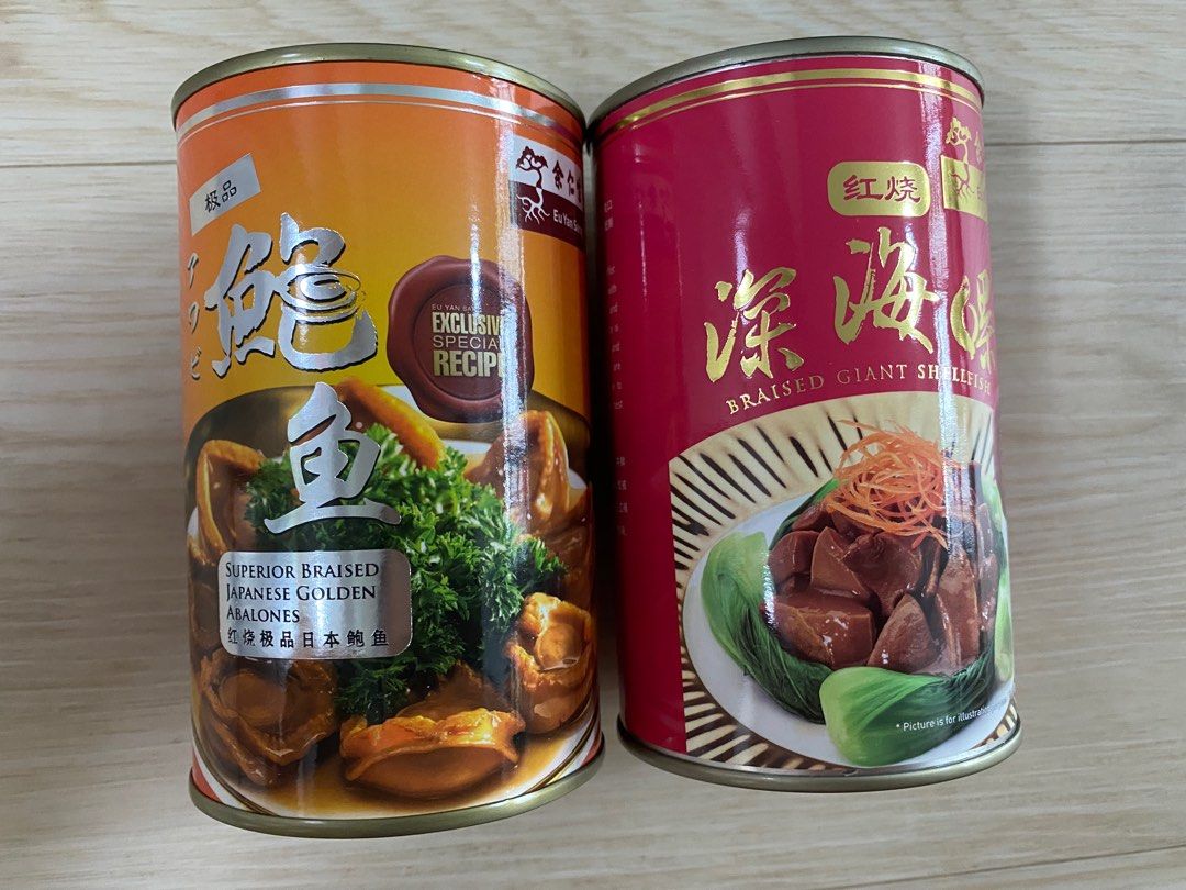 CNY Eu Yan Sang abalone and shellfish, Food & Drinks, Packaged ...
