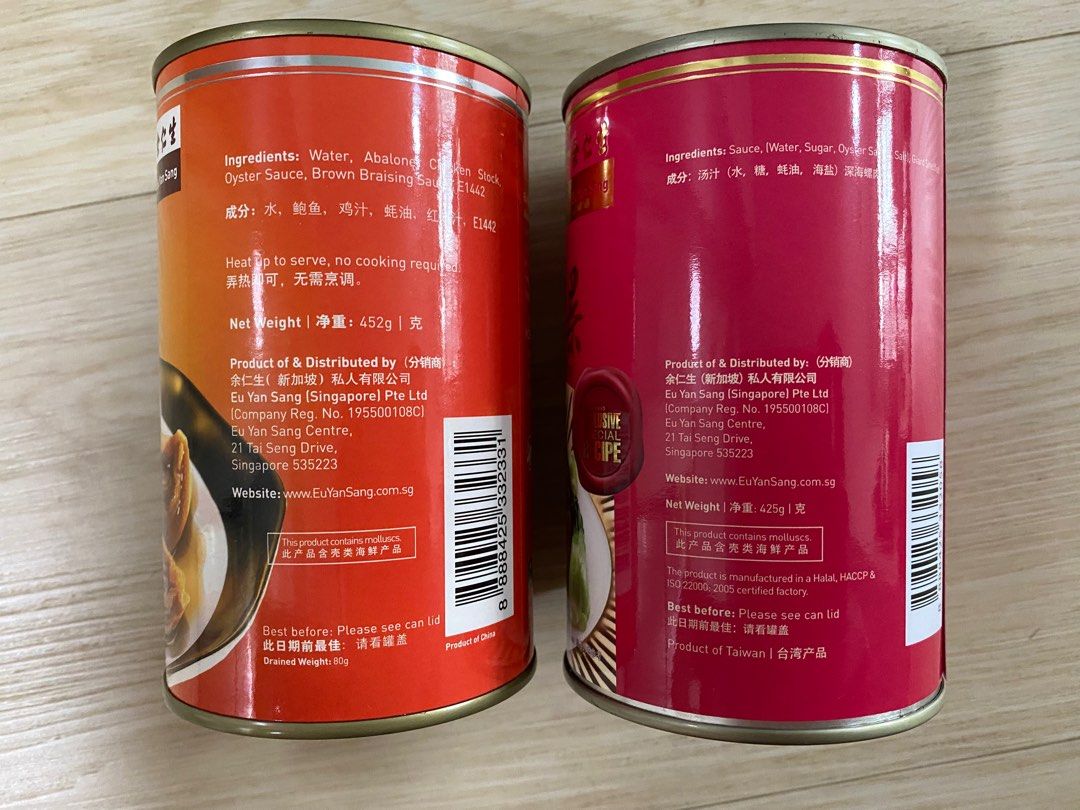 CNY Eu Yan Sang abalone and shellfish, Food & Drinks, Packaged ...