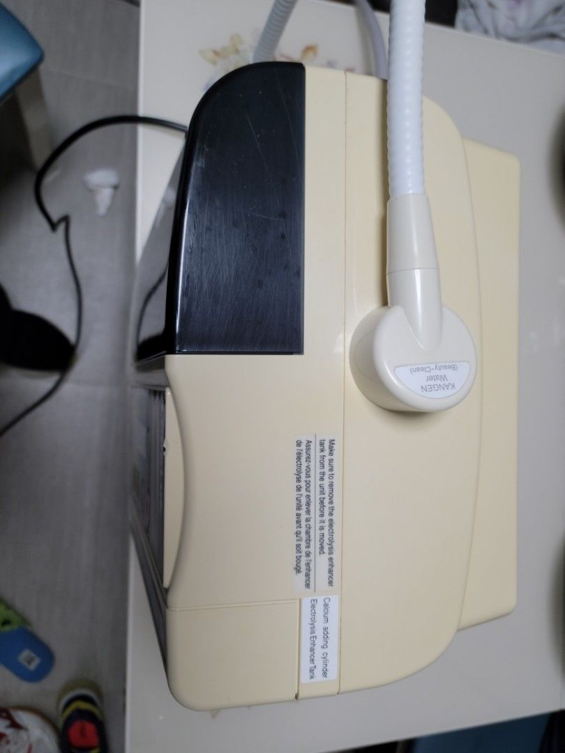 Enagic SD-501 二手電解還原水機, 家庭電器, 其他家庭電器 - Carousell