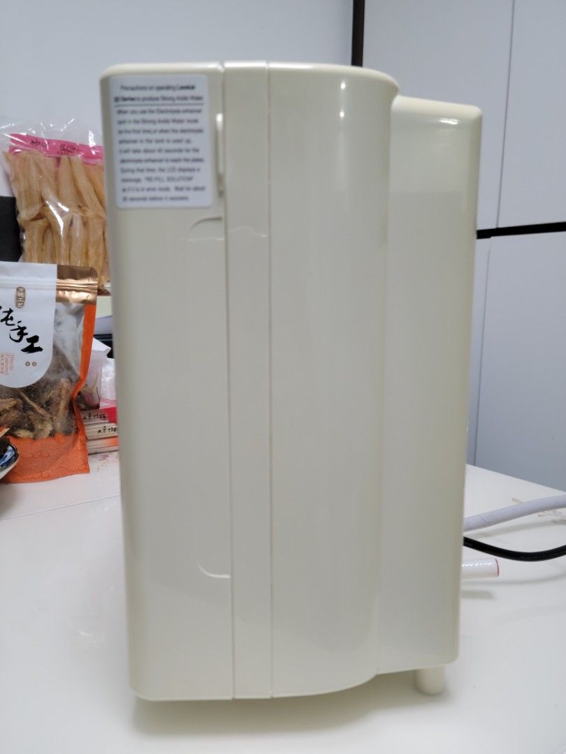 Enagic SD-501 二手電解還原水機, 家庭電器, 其他家庭電器 - Carousell