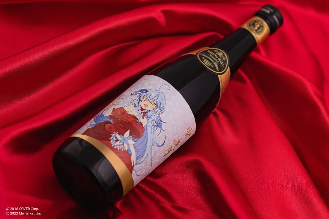 [EXCLUSIVE PO] Yukihana Lamy Sake 720ml & 1.8L Hololive Yukiyotsuki ...