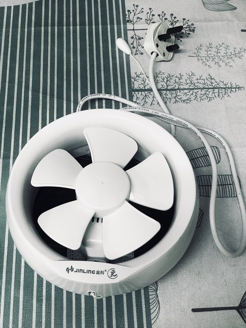 Exhaust fan, Furniture & Home Living, Lighting & Fans, Fans on Carousell