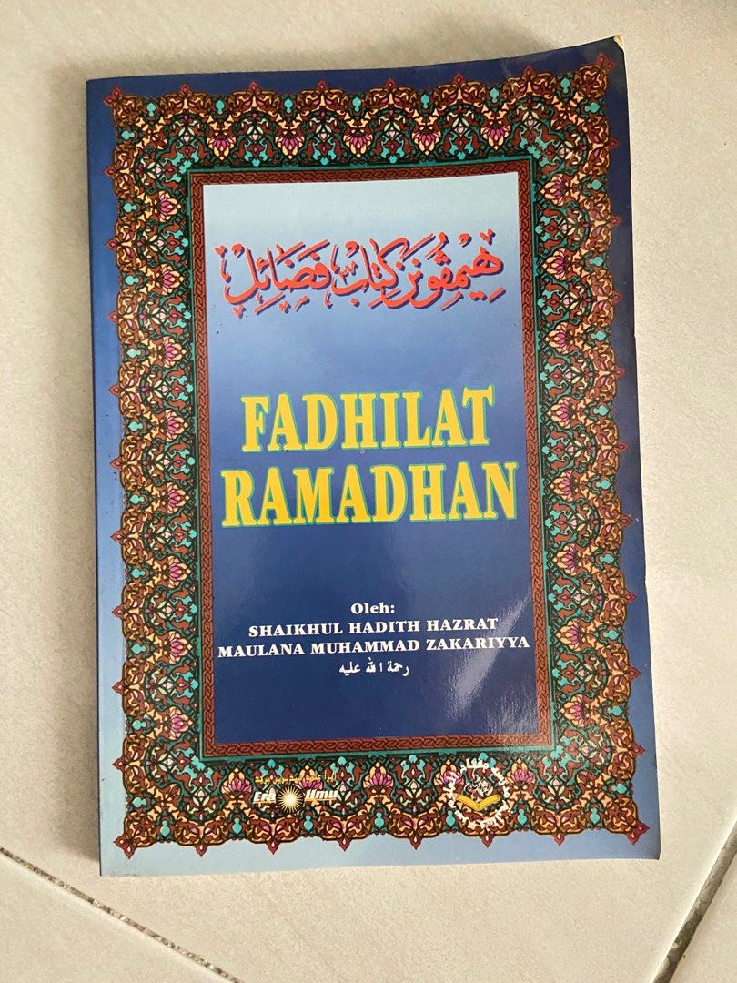 Fadhilat Ramadhan, Hobbies & Toys, Books & Magazines, Religion Books on ...