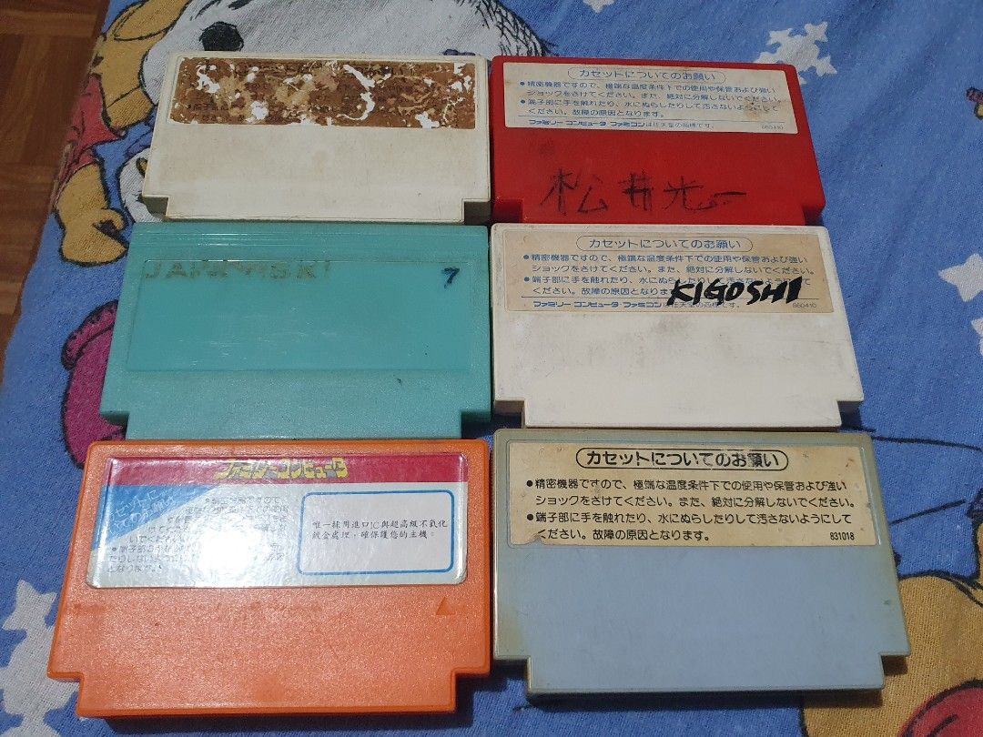Famicom / Family computer Game Bundle, Video Gaming, Video Games ...