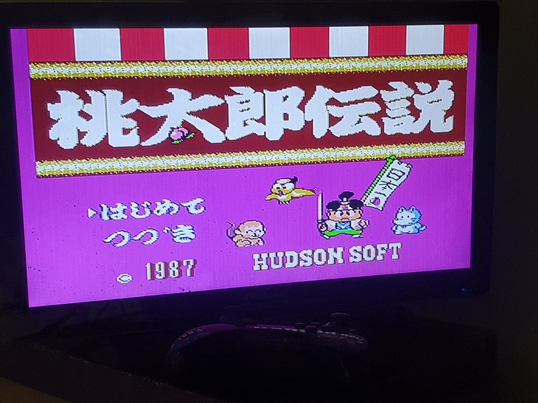 Famicom / Family computer Game Bundle, Video Gaming, Video Games ...