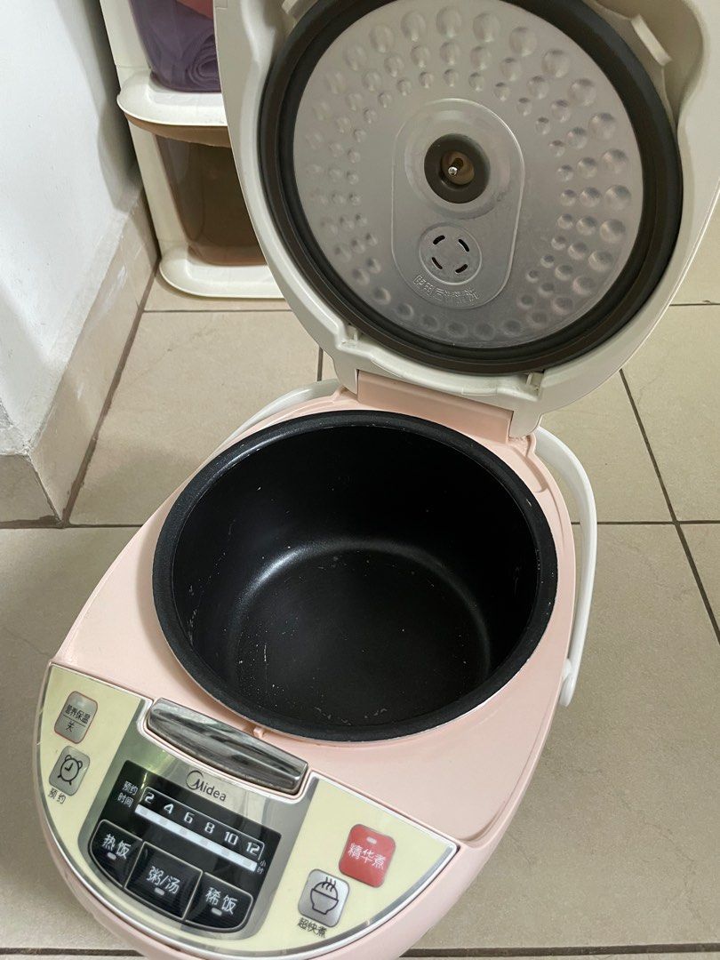 Free rice cooker, TV & Home Appliances, Kitchen Appliances, Cookers on ...