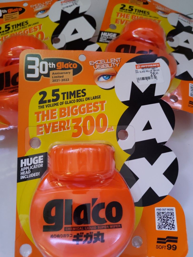 Glaco 300ml, glass window water repellent, Car Accessories, Accessories ...