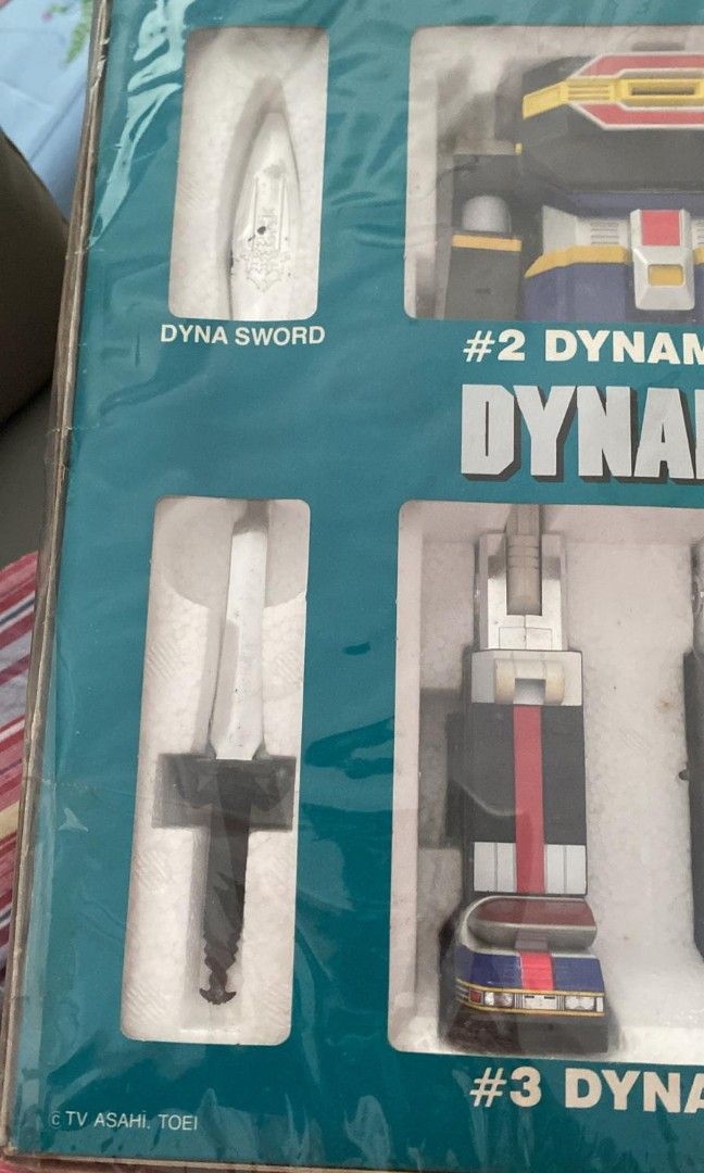 Godaikin dynaman popy, Hobbies & Toys, Memorabilia & Collectibles ...