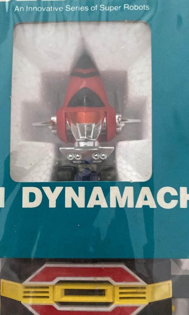 Godaikin dynaman popy, Hobbies & Toys, Memorabilia & Collectibles ...