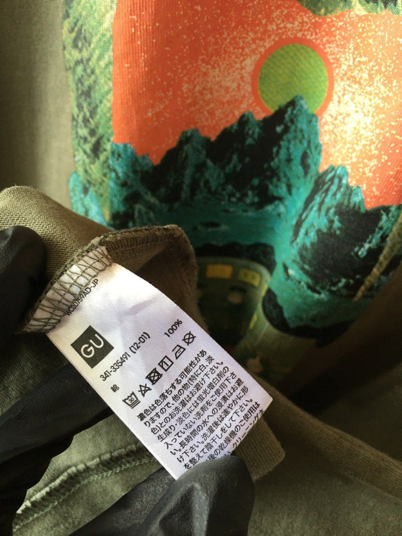 GU x Undercover Tee, Men's Fashion, Tops & Sets, Tshirts & Polo Shirts ...