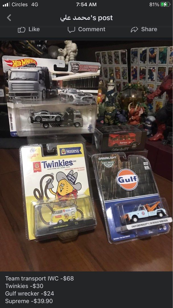 Hotwheels Jada Optimus prime Supreme Chevy team transport motorbikes ...