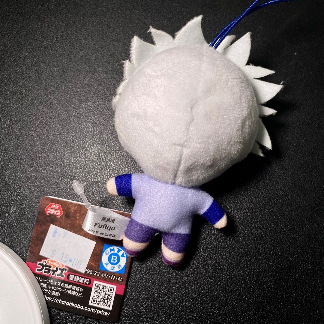 Hunter x Hunter Killua Plush Mascot, Hobbies & Toys, Toys & Games on ...