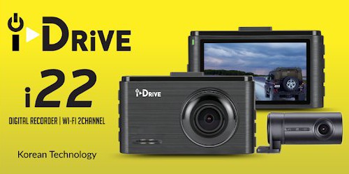 iDrive i22 Front and Rear Dashcam with Full set of cables, Car ...