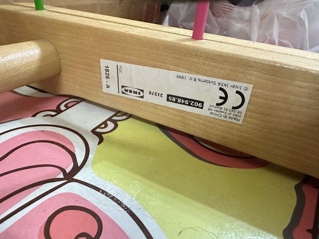 IKEA Bead roller coaster, Hobbies & Toys, Toys & Games on Carousell