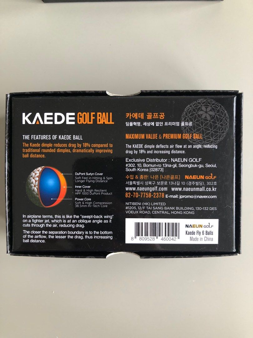 Kaede Premium Golf Ball, Sports Equipment, Sports & Games, Golf on ...
