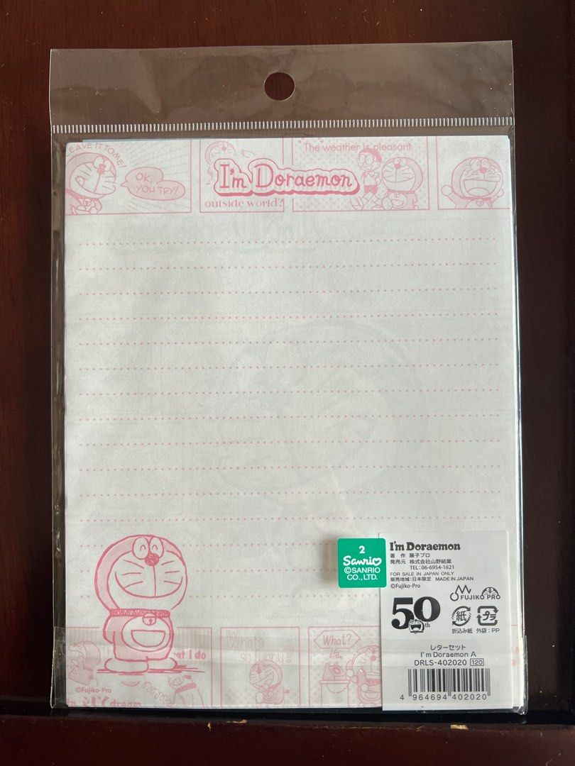 Letter Set Doraemon 信紙 信封 多啦a夢 叮噹 信封信紙 多拉a夢信紙, 興趣及遊戲, 手作＆自家設計, 文具 ...