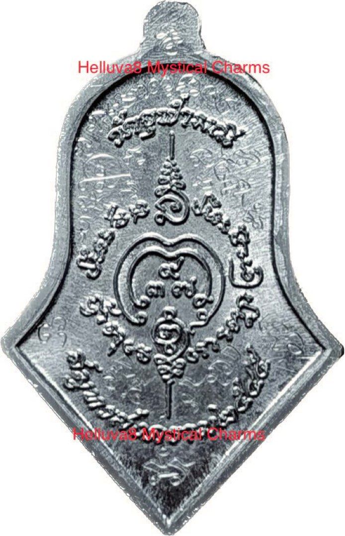 LP Yit BE 2545 Thao Wessuwan Phim Champee with Full Yant Front & Back ...