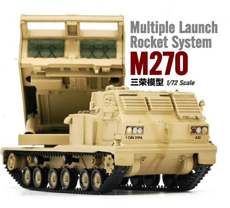 (2 items) M270 Multiple Launch Rocket System + M113A2, Hobbies & Toys ...