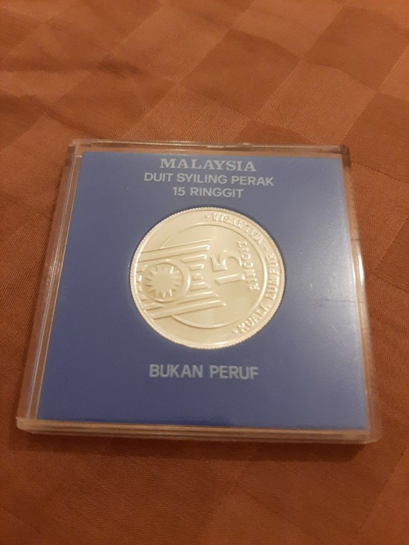 1989 Malaysia RM15 Silver Shilling Coin Duit Syiling Perak, Hobbies ...