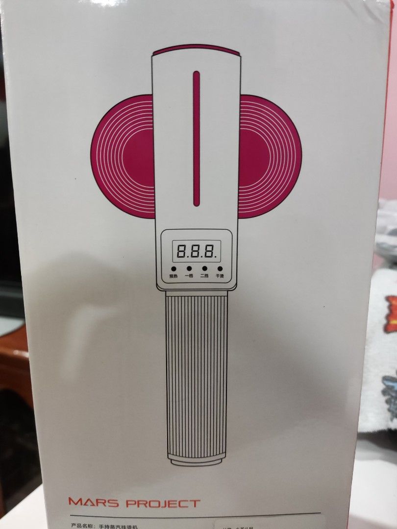 Mars Project Steam Iron (dry and steam) portable and easy to use, TV ...