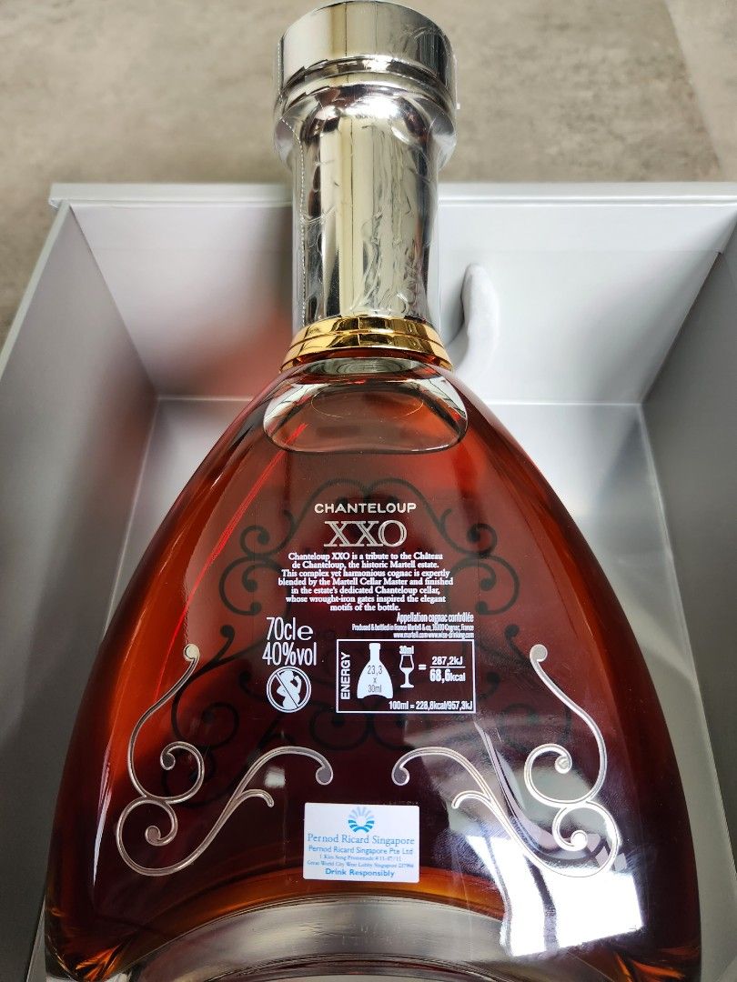 Martell Chanteloup XXO, Food & Drinks, Alcoholic Beverages on Carousell