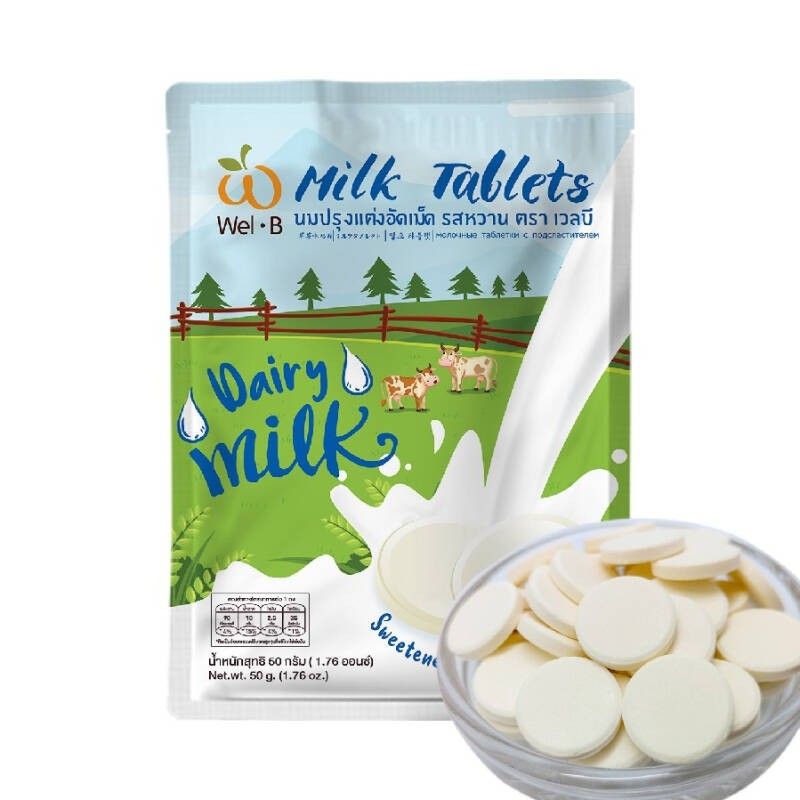 Milk Tablet Sweeted Flavour 50g , kids healthy snack, Food & Drinks ...