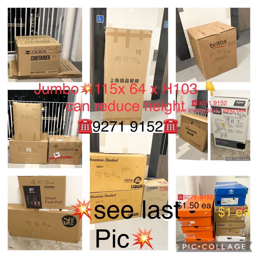 Monitor box +foam 34” 32” 28” 27” 24”TV box + foam 65” 58” 55” 50” 43 ...