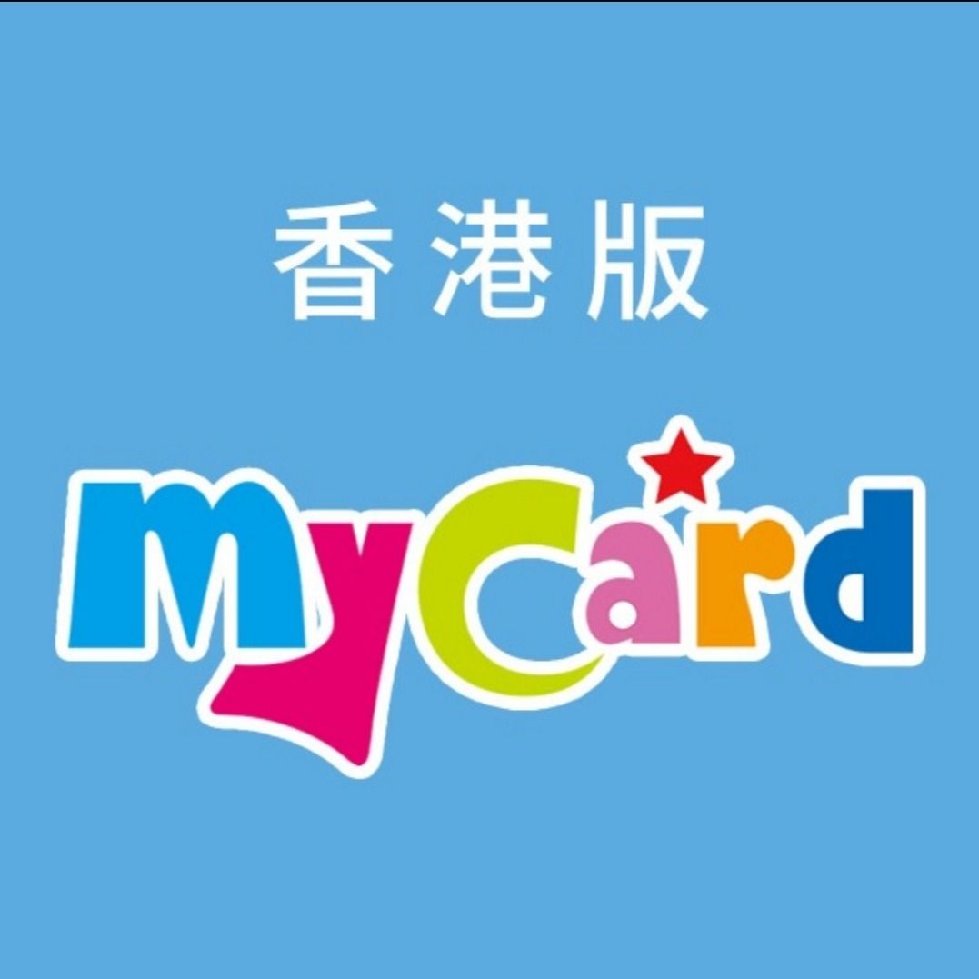 MyCard 點數卡 (香港版 / 台灣版) 有各款不同面值提供 : 50 點 到 10000 點有售, 興趣及遊戲, 手作＆自家設計, 其他 - Carousell