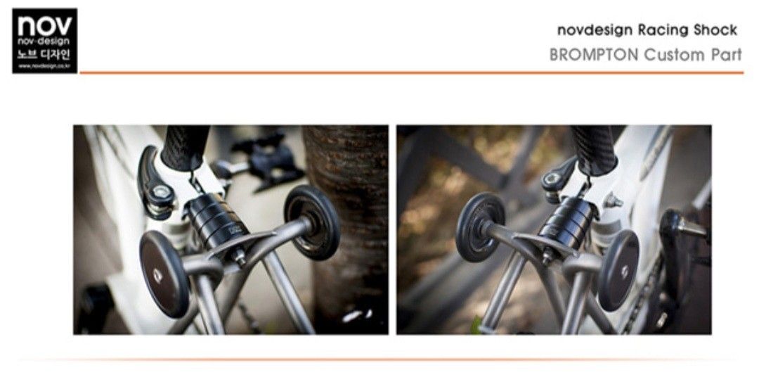 Nov Design Suspension Block Racing Shock, Sports Equipment, Bicycles ...