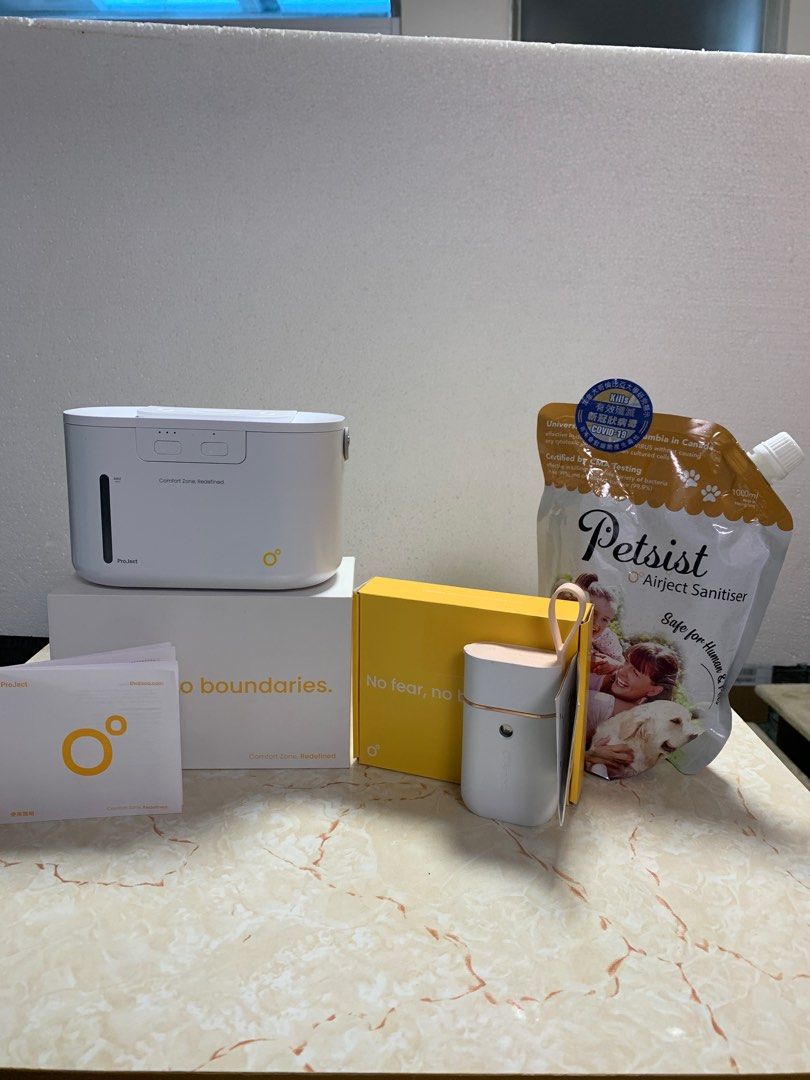 OAIRJECT PROJECT MYJECT, 家庭電器, 空氣清新機及抽濕機 - Carousell