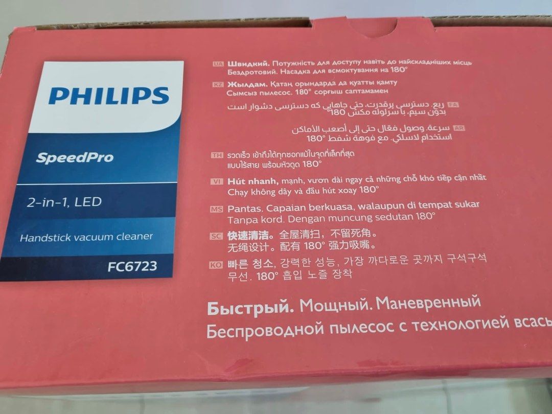 Philips FC6723 Vacuum Cleaner, TV & Home Appliances, Vacuum Cleaner ...