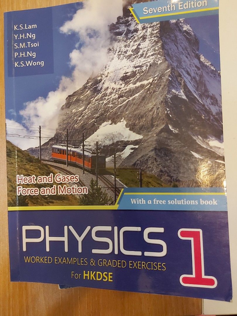 Physics Work examples and graded exercises for HKDSE, 興趣及遊戲, 書本 & 文具 ...