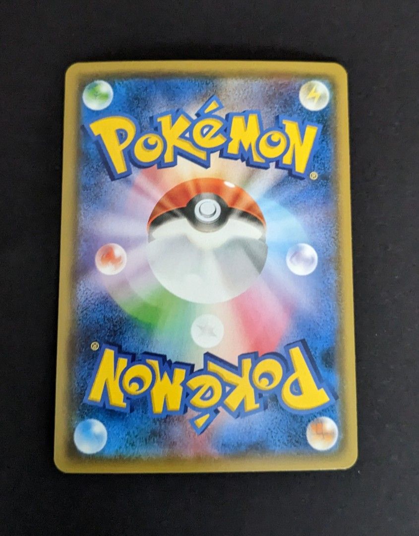 Pikachu & Zekrom Tag Team GX SM9 Japanese Pokemon Card Tcg, Hobbies & Toys, Toys & Games on ...