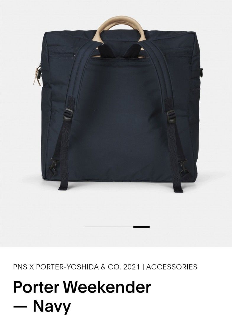 PNS X Porter Weekender bag, Men's Fashion, Bags, Sling Bags on Carousell
