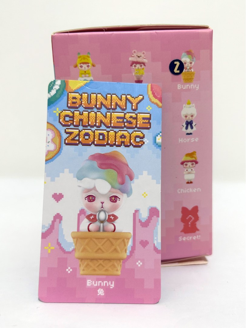 Popmart Bunny Chinese Zodiac (Rabbit year), Hobbies & Toys, Toys ...
