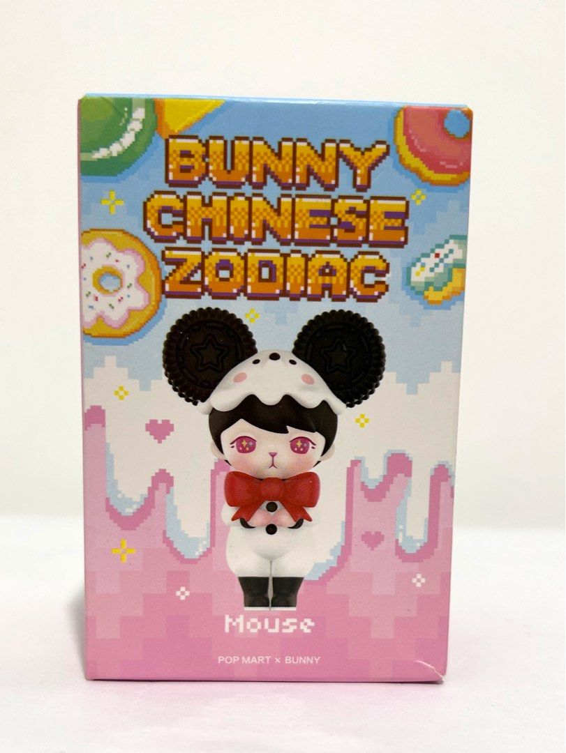 Popmart Bunny Chinese Zodiac (Rabbit year), Hobbies & Toys, Toys ...