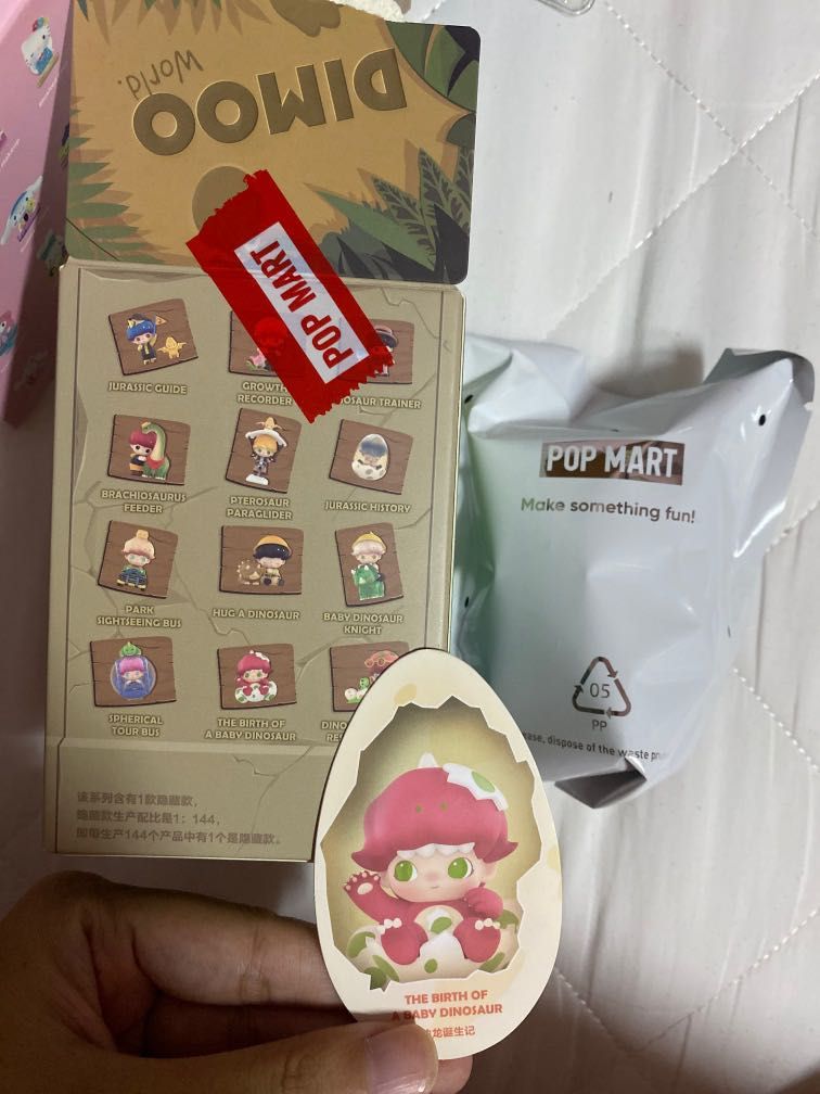 Popmart dimoo jurassic world the birth of a baby dinosaur, Hobbies ...