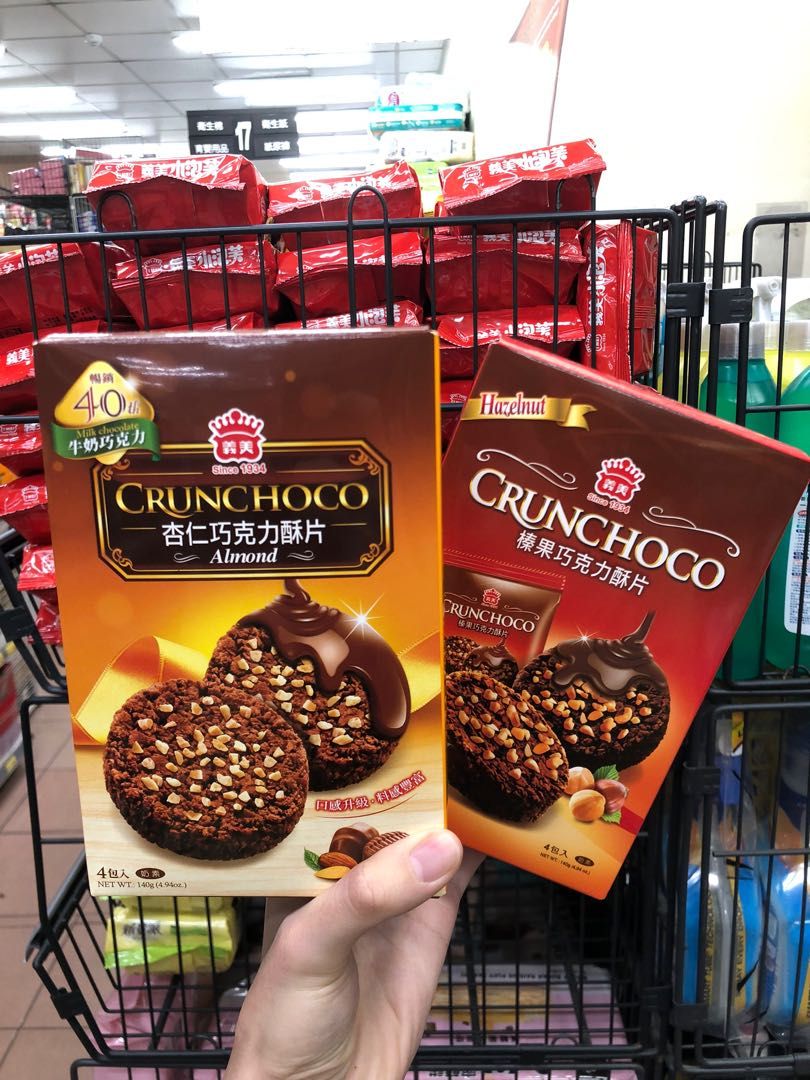 Taiwan I-Mei Crunchoco, Food & Drinks, Other Food & Drinks on Carousell