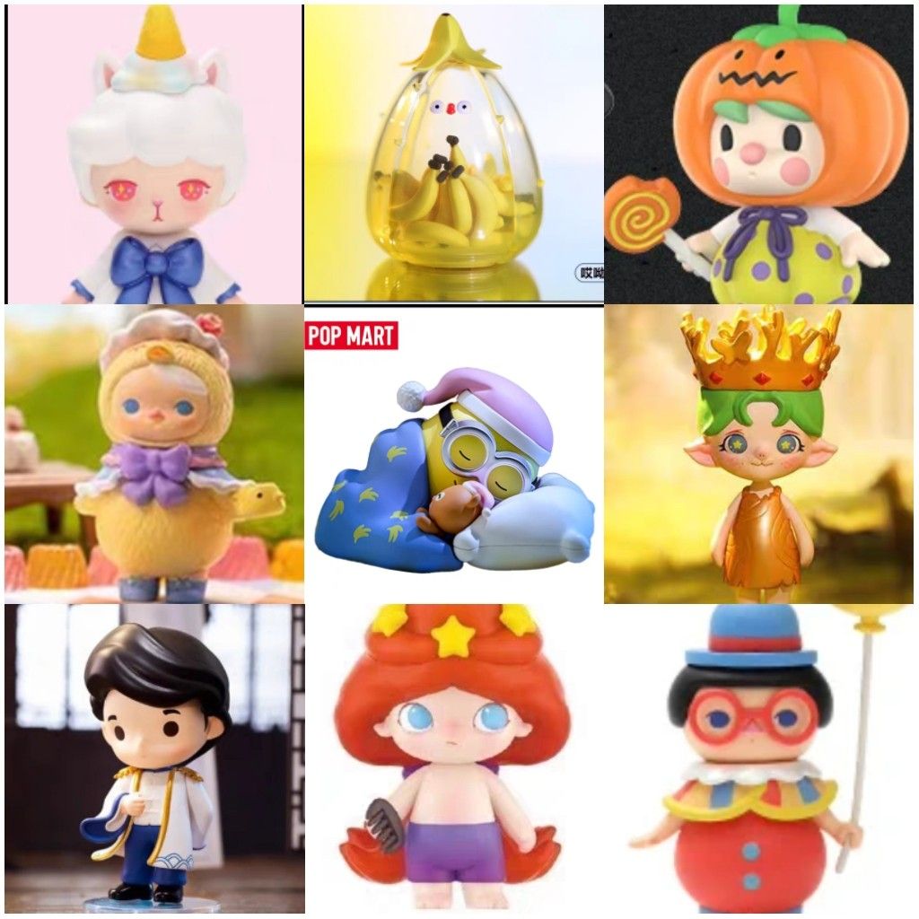 Preorder(Confirmed Design) - Pop Mart popmart Pucky Balloon Funky Baby ...