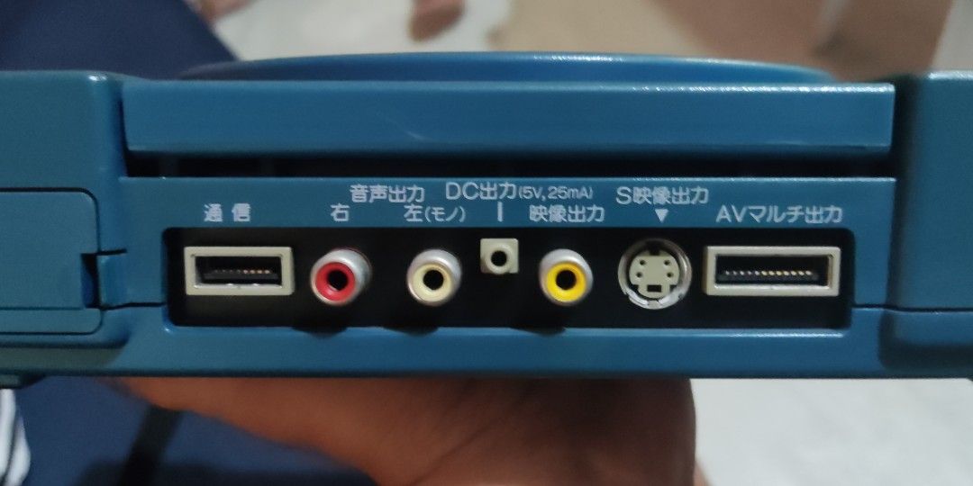 PS1 DEBUGGING STATION PROGRAMMER TOOL DTL-H1000, Video Gaming, Video ...