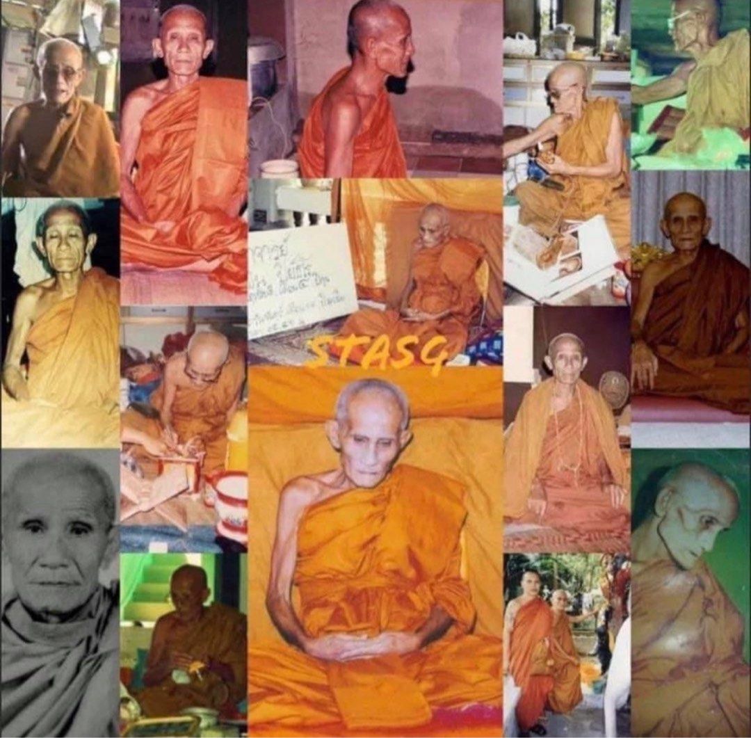 Rare Hand press Song Na Phra Somdej(Front) and Phra Somdej on Lotus ...