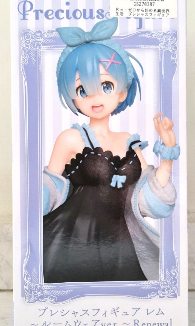 Re: Zero - Starting Life In Another World- Precious Figure Rem - Room ...