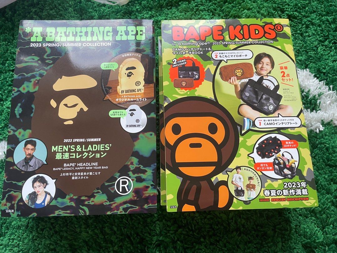 Ready stock bape e-mook magazine with free light lamp bag, Hobbies ...
