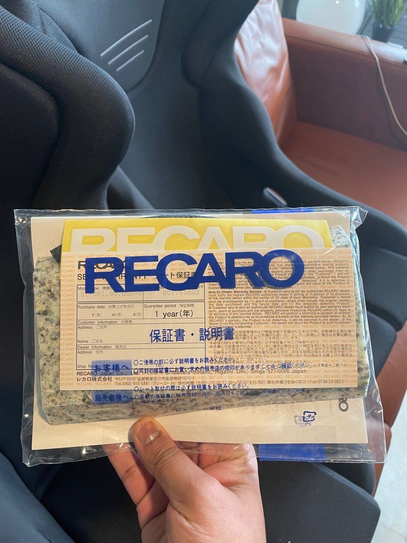 FD2R - Type R - 2x Recaro RSG Car Seat + 2x Recaro Seat Rails , Car ...