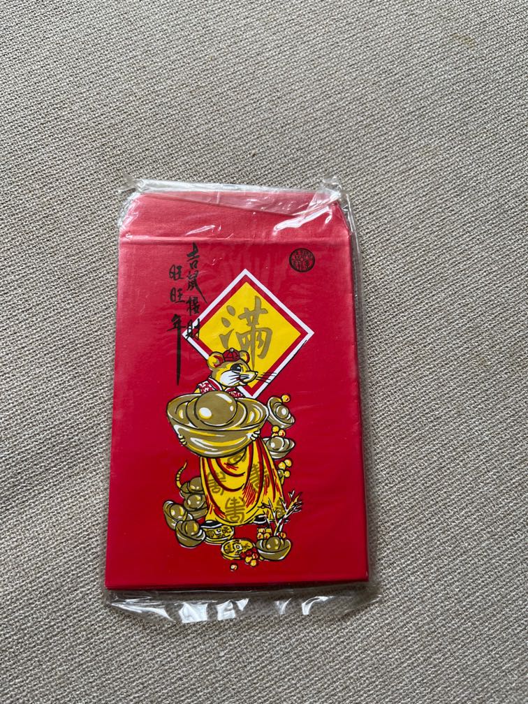 Red Packet, Hobbies & Toys, Stationery & Craft, Other Stationery ...