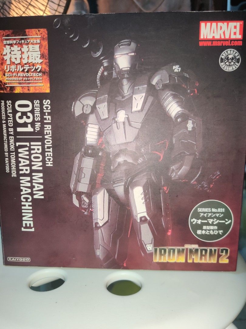 Revoltech War Machine mk1, Hobbies & Toys, Toys & Games on Carousell