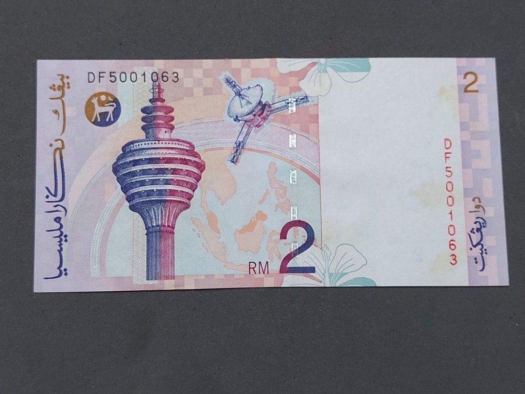 Rm2 DF First Prefix Ali Hassan side 9th Malaysia banknote, Hobbies & Toys, Collectibles ...