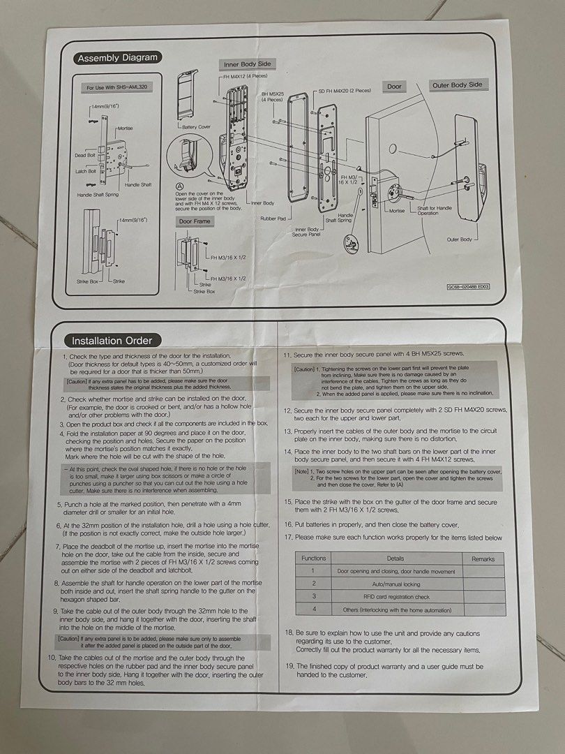 Samsung smart door lock SHS-P718, Furniture & Home Living, Security ...
