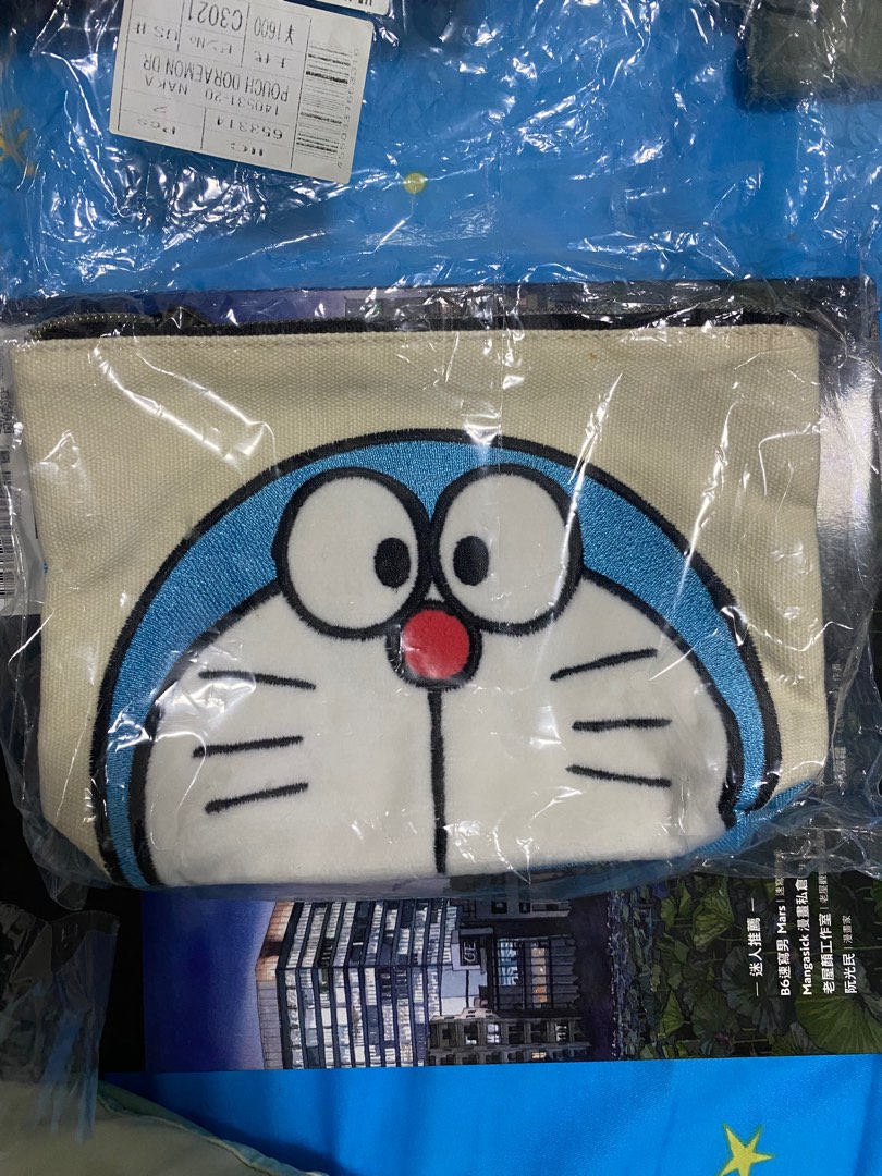 Sanrio Doraemon pouch, Hobbies & Toys, Memorabilia & Collectibles ...