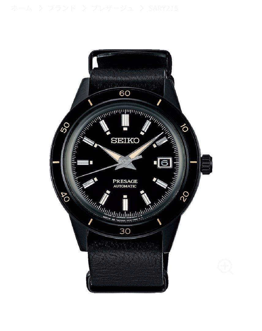 Seiko Presage SARY215, Men's Fashion, Watches & Accessories, Watches on ...